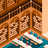 معلومات عامة وخاصه