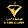 AL MASSA EL ZAHABIA