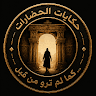 Ahmad Askandr