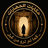 Ahmad Askandr