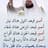 Fares Ahmed