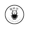 Nan Wei