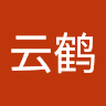 贾云鹤