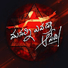 Gopi R