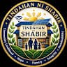 Sharif Jubair