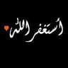 Mohammad Khater