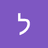 לביא פופקו