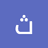 ثامر المحياوي