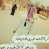 الكنج عوض الحمادي