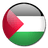 Like for palestine