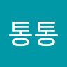 포통통