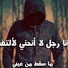 عبدو عطية