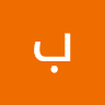 بشير سليمان