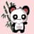 Amadou Kande