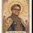 Tahsin_ soha