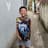 Xian Ameer Conrad Alcalan Pilapil