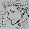 Keizo