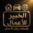 عبدالرحمن هشام