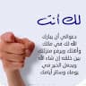 Hamza Aitbella