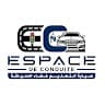 تعليم السياقة فضاء السياقة