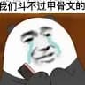 miaoge
