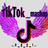 TikTok Mashup music
