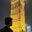 Agni Chowdhury