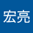 陈宏亮
