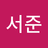 박서준