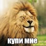 Павел Саруев