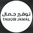 Tauqir Jamaldxb