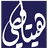 Abdullah Hitawi
