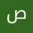 مرتضى باسم