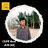 Ajijul Hasan