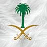 علي الهاجري
