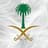 علي الهاجري