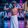 ARMAN