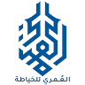 العُمري للخياطة