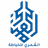 العُمري للخياطة