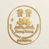 Xiang Xiang Chinese Center香香汉语中心