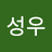 조성우