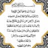 Khaalid Xuseen