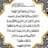 Khaalid Xuseen