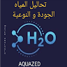 AQUA ZED
