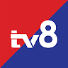 TV8 News