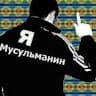 Серж Неважно