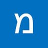 מעין דה לוי