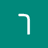 ךקלכ כדגגכ