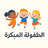 Dalal Aldabaibeh