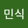 조민식
